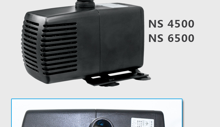 NS——2500 - 广东闽江水族实业有限公司